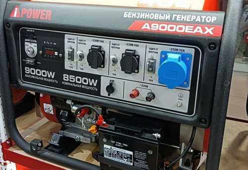 Бензиновый генератор A-iPower A9000EAX (9квт)