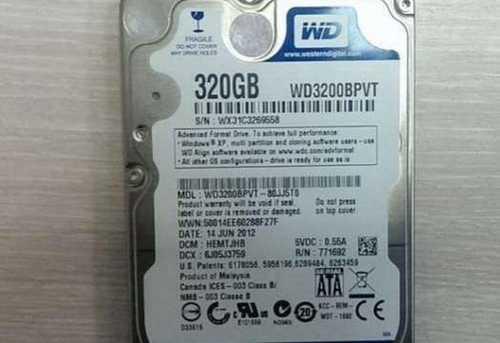 HDD для ноутбука или переносного диска 320 GB