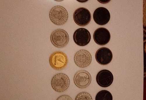 Монеты из Пятерочки