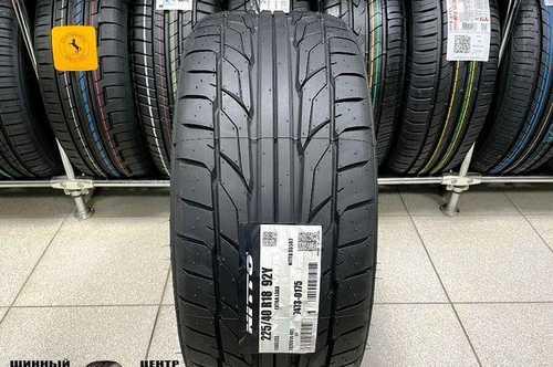 Nitto NT555 G2 225/40 R18 92Y