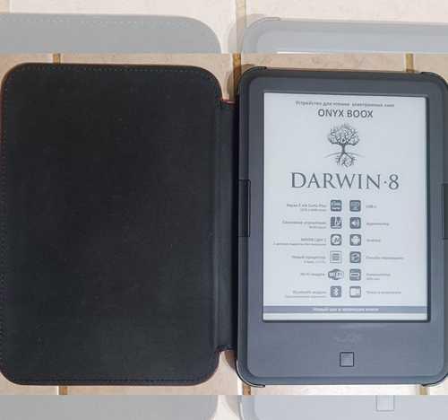 Электронная книга Onyx Boox Darwin 8