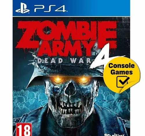 PS4 Zombie Army Dead War 4 Новый