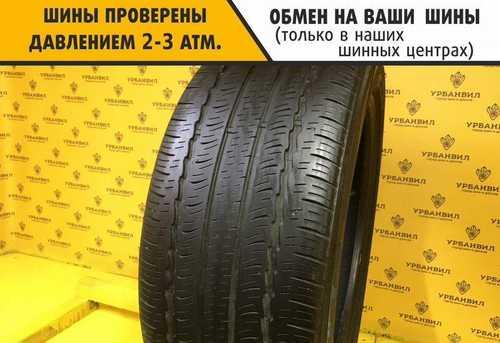 Triangle AdvanteX SUV TR259 275/45 R21 110Y