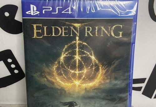 Elden ring ps4 new