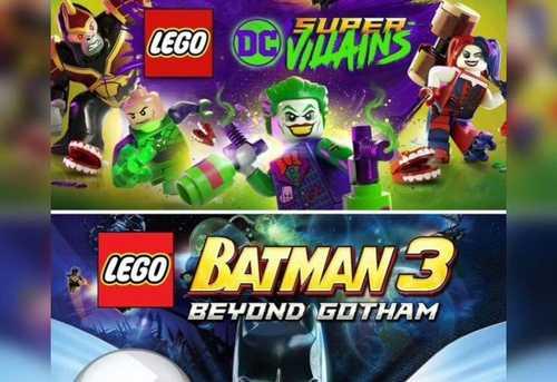 Lego DC Heroes & Villains Bundle PS4/PS5 Лицензия