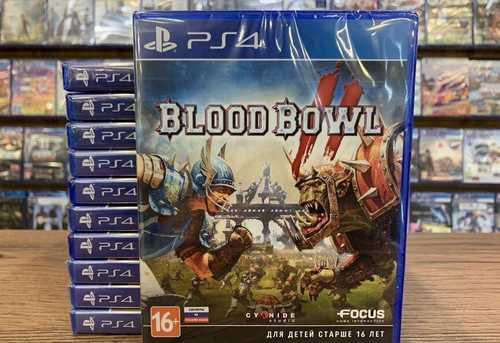 Blood Bowl 2 (PS4)
