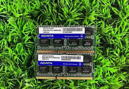 Комплект памяти аdaта DDR3 sо-diмm 8Gb (4Gb x 2)