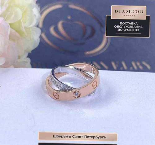 Кольцо Cartier Love, бриллиантовое паве 0,16ct
