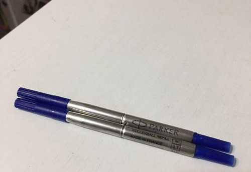 Стержень для ручки паркер