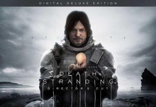 Death Stranding Digital Deluxe Edition на PS4