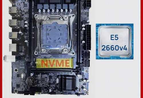 Комплект xeon E5 2660v4