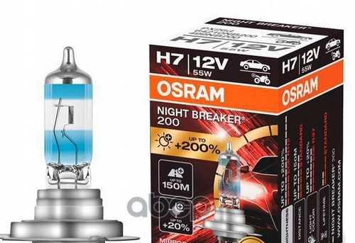 Лампа H7 12V 55W PX26d 3700K night breaker200 +