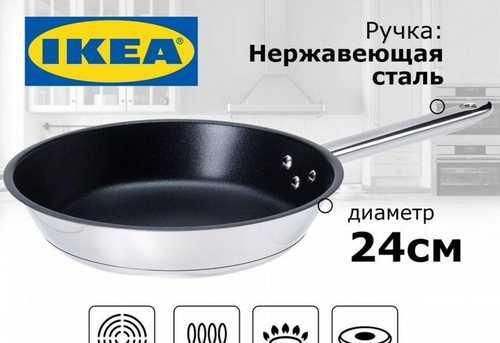 Сковорода IKEA, 24 см