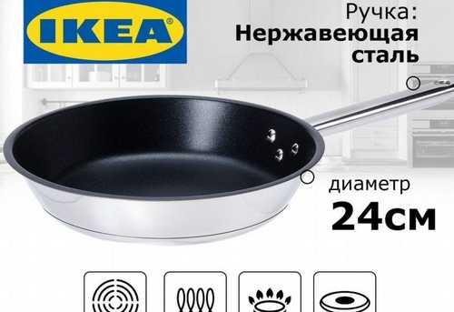 Сковорода IKEA, 24 см