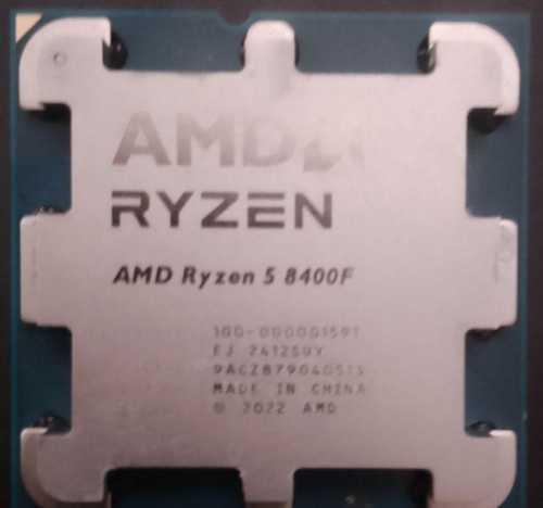 Процессор amd ryzen 5 8400f