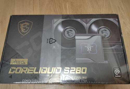 MSI MEG coreliquid S280