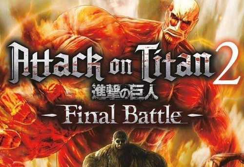 Attack On Titan 2: Final Battle игры для Nintendo