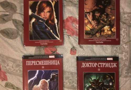 Комиксы Марвел hachette Marvel