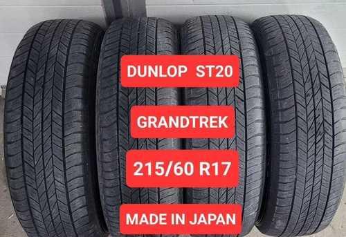 Dunlop Grandtrek ST20 215/60 R17 96H
