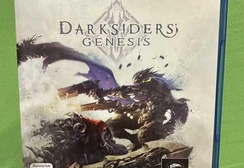 Darksiders Genesis ps4 диск