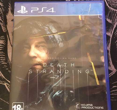 Death stranding PS4