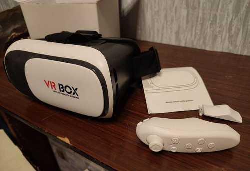 Очки виртуальной реальности VR BOX