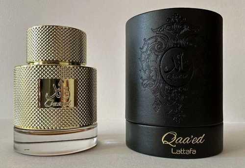 Qaa'ed Lattafa Perfumes, ОАЭ