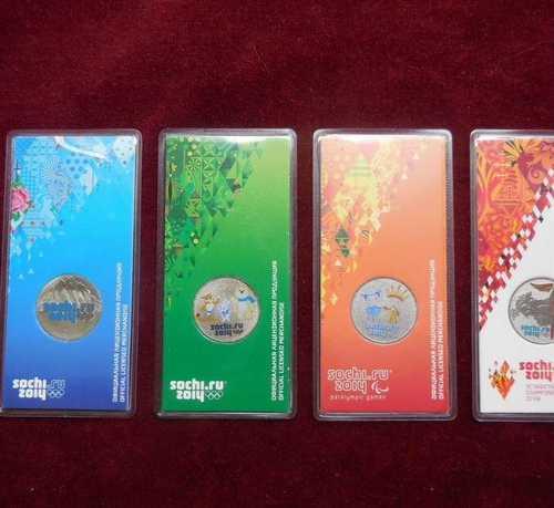 Комплект цветных Монет Олимпиада в Сочи -2014