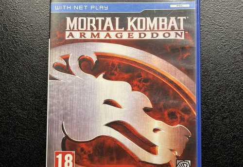 PS2 Mortal Kombat Armageddon лицензия