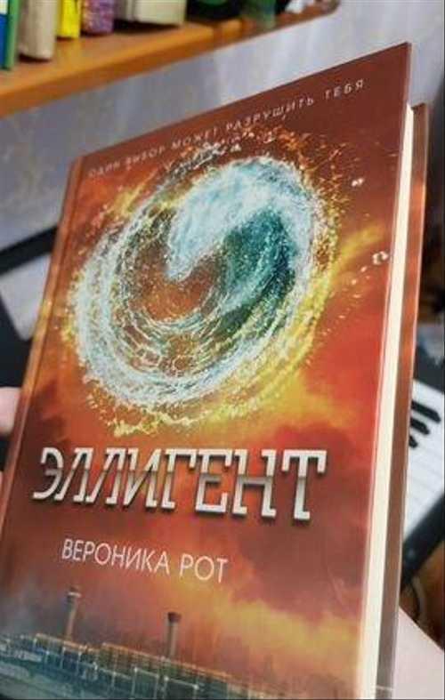 Книги фантастика