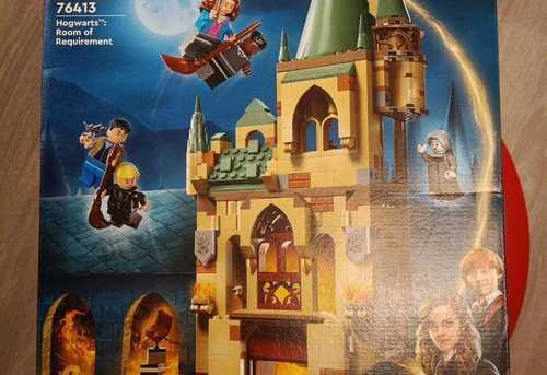 Lego harry potter