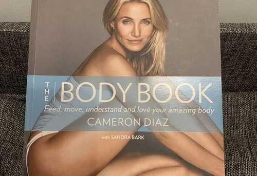 The Body book by Cameron Diaz