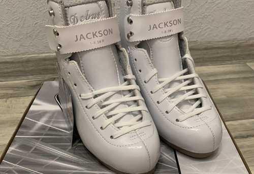 Jackson debut 2,5w new