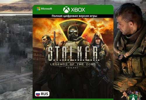 S.T.A.L.K.E.R. Legends of the Zone Trilogy на Xbox