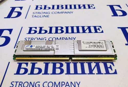 Оперативная память DDR2 FB-dimm 4GB PC2-5300F