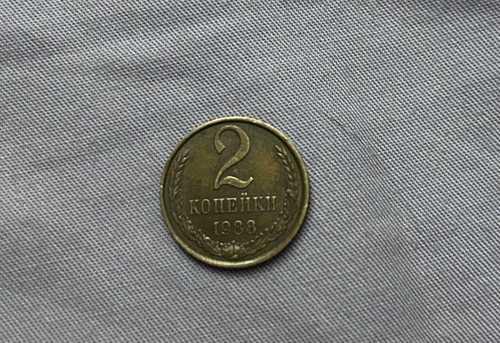 Монета