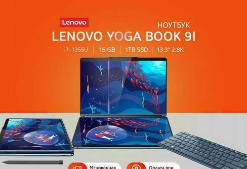 Lenovo Book 9i i7 1355U 8GB 256GB