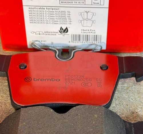 Тормозные колодки Brembo P50133N