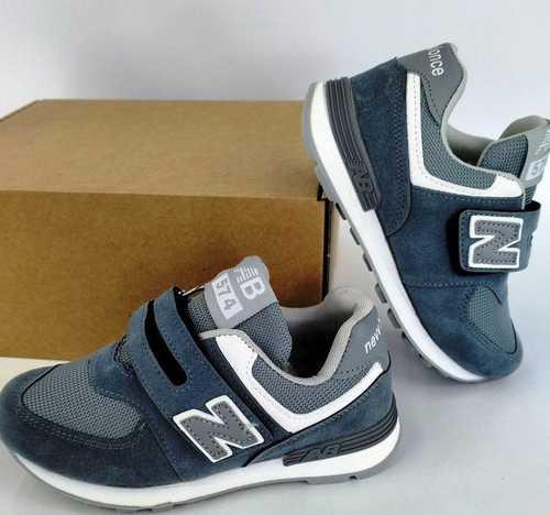 Кроссовки New balance 574 размер 32-37