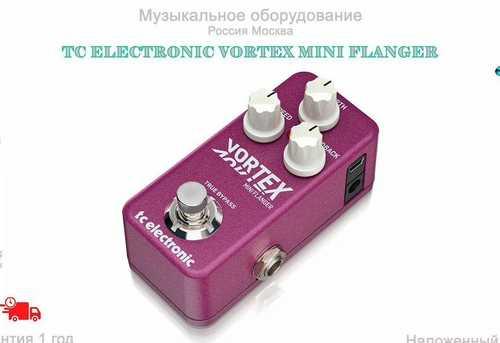 TC Electronic Vortex Mini Flanger педаль эффектов