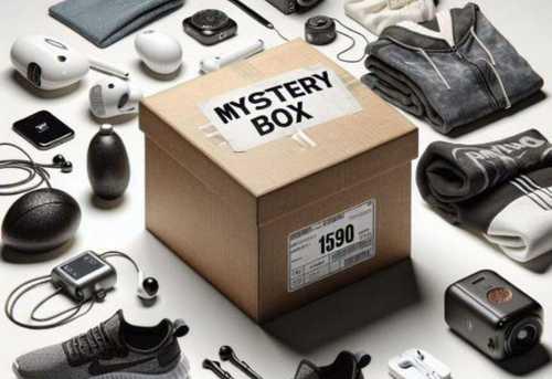 Коробка с сюпризом/Mystery box
