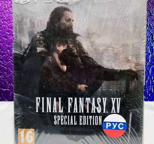 NEW Final Fantasy XV Special Edition для PS4