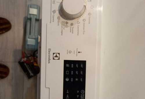Модуль управления стиральной машинки electrolux