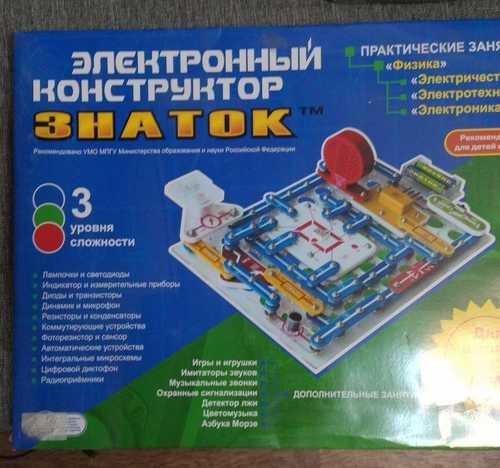 Настольные игры