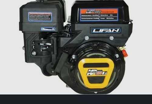 Двигатель Lifan KP230-V