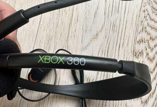 Проводная гарнитура для Xbox 360 наушники-микрофон