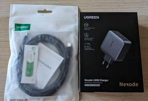 Зарядное устройство Ugreen 100w