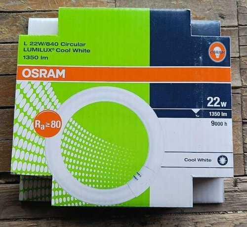 Лампы Osram L22 W/840 Circular lumilux