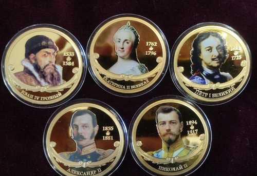 5 медалей серии "Великие государи России" имд