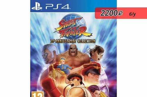 Б/у Street Fighter 30th Anniversary Collection (PS